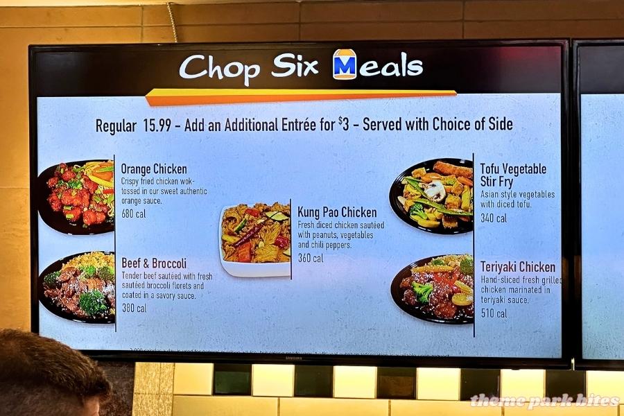 Chop Six - theme park bites