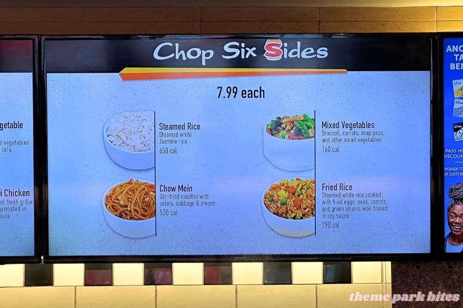 Chop Six - theme park bites