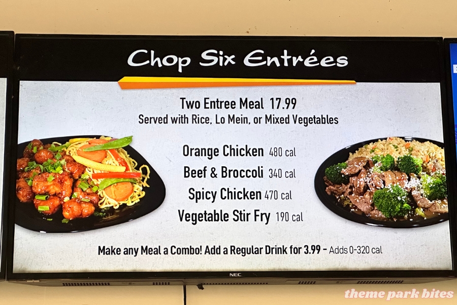 Chop Six - Six Flags New England - theme park bites