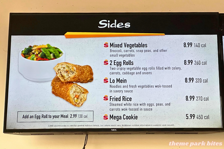 Chop Six - Six Flags New England - theme park bites