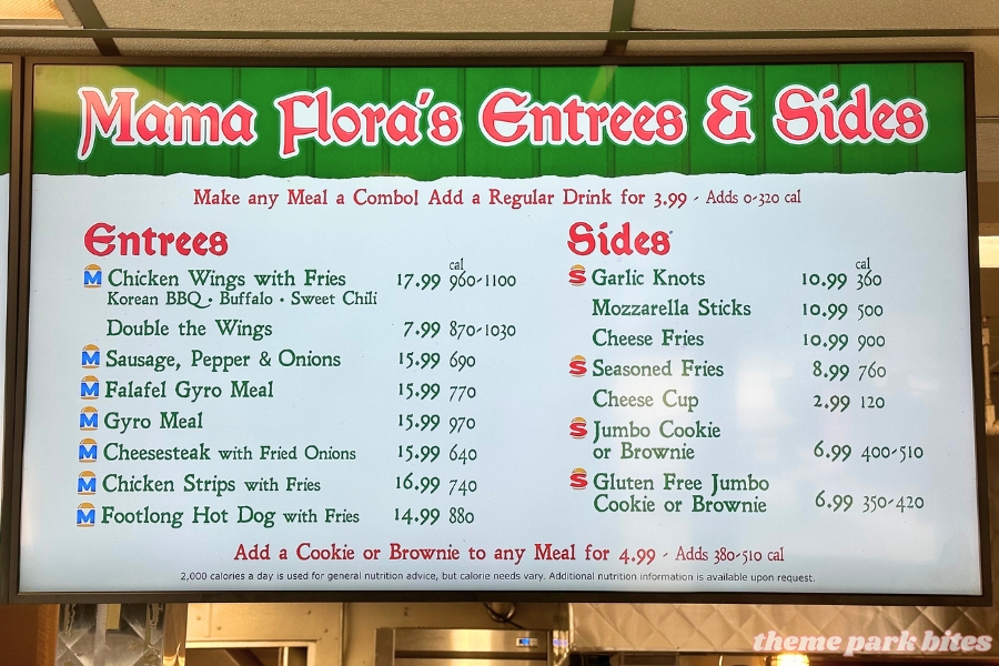 Mama Flora's Cucina - theme park bites