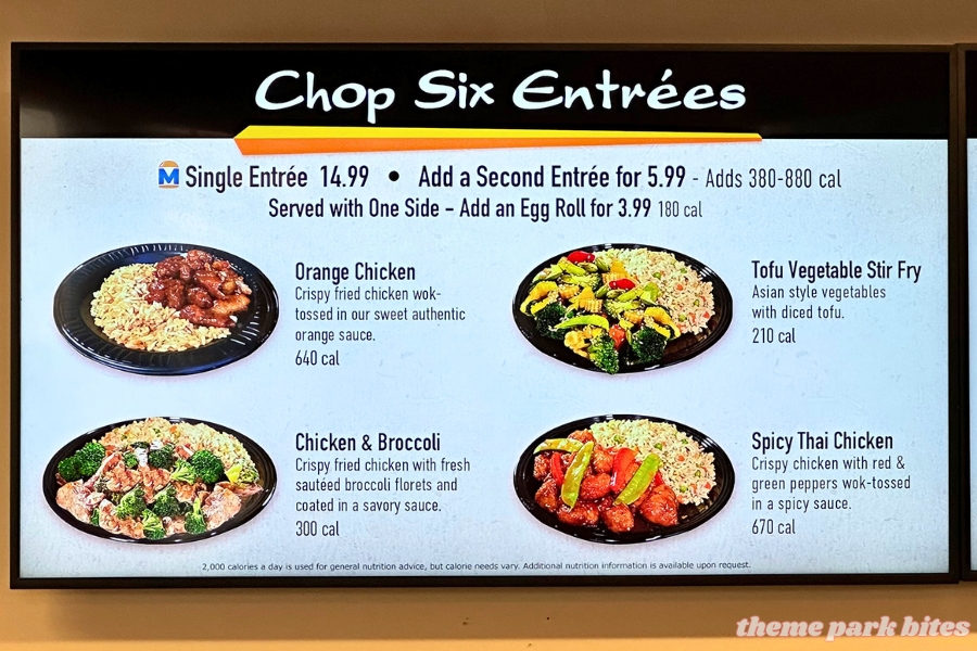 Chop Six - Six Flags Great Adventure - theme park bites