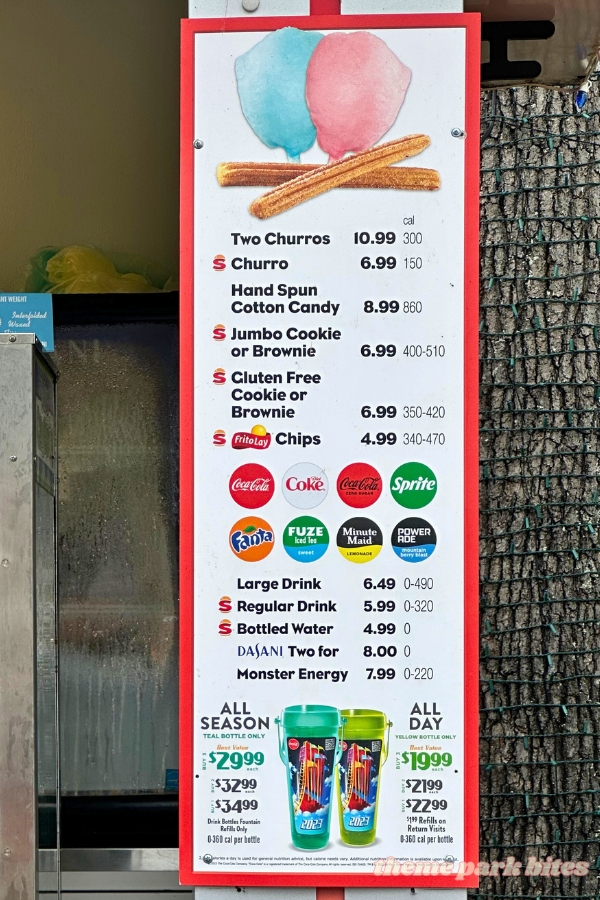 Coca-Cola Kiosks (Fill the Thrill)- Six Flags Great Adventure - theme ...